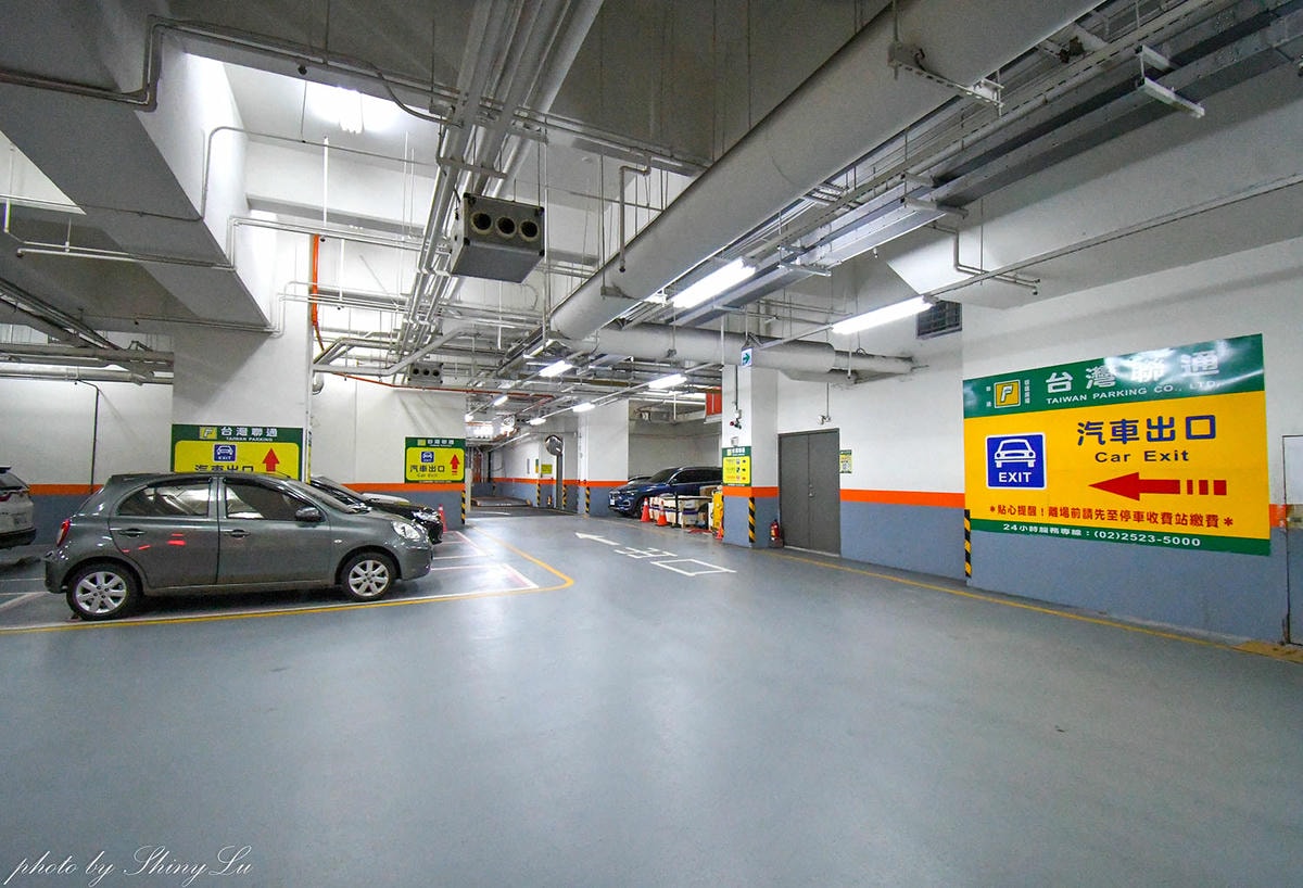 Two Tails Hotel 蘆洲，充滿活力氛圍感，捷運徐匯中學站樓上，蘆洲住宿推薦 – 呂萱萱愛分享